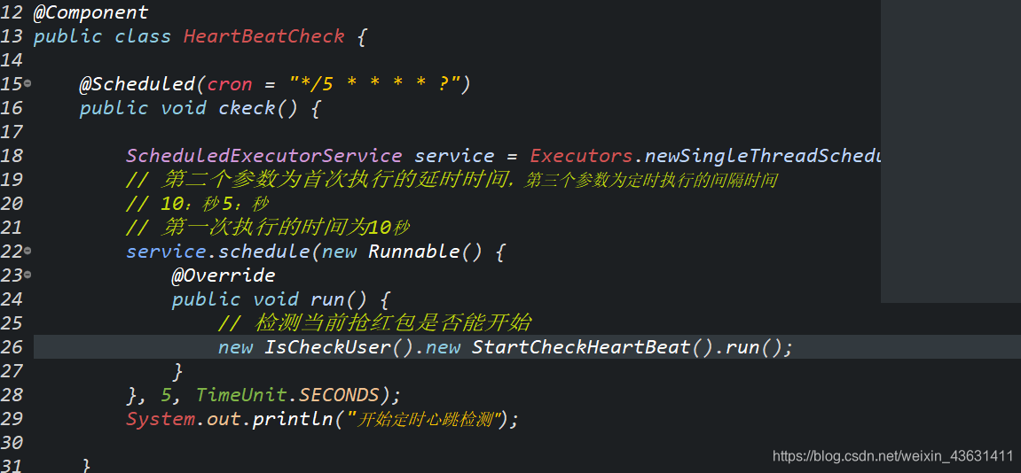Websocket心跳检测思路及代码实现心跳检测 Websocket Java Csdn博客