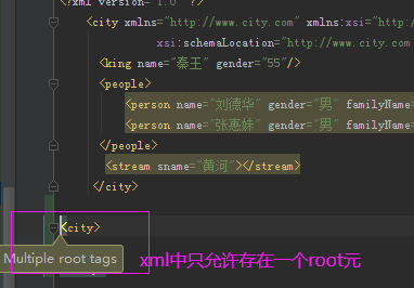 xsd的创建和解析_xs:documentation-CSDN博客