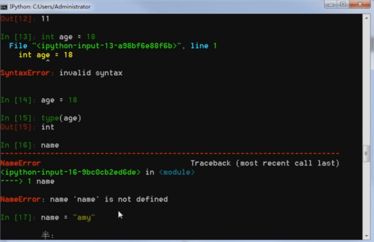 Python第二节（基础语法）_ipt 在python是什么缩写-CSDN博客