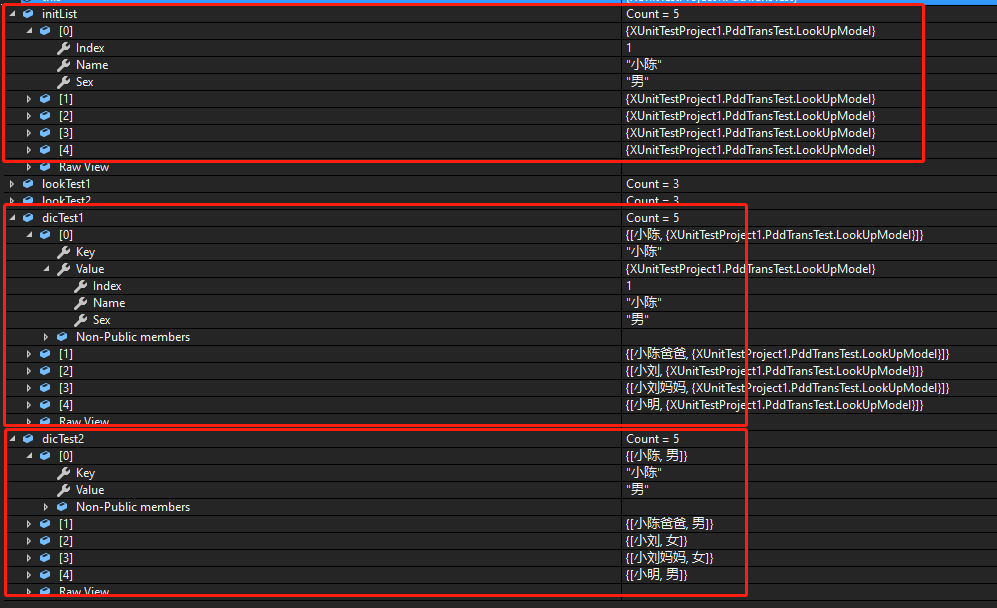 C# Linq中ToLookup的作用&&ToDictionary跟ToLookup的区别_c# linq tolookup-CSDN博客