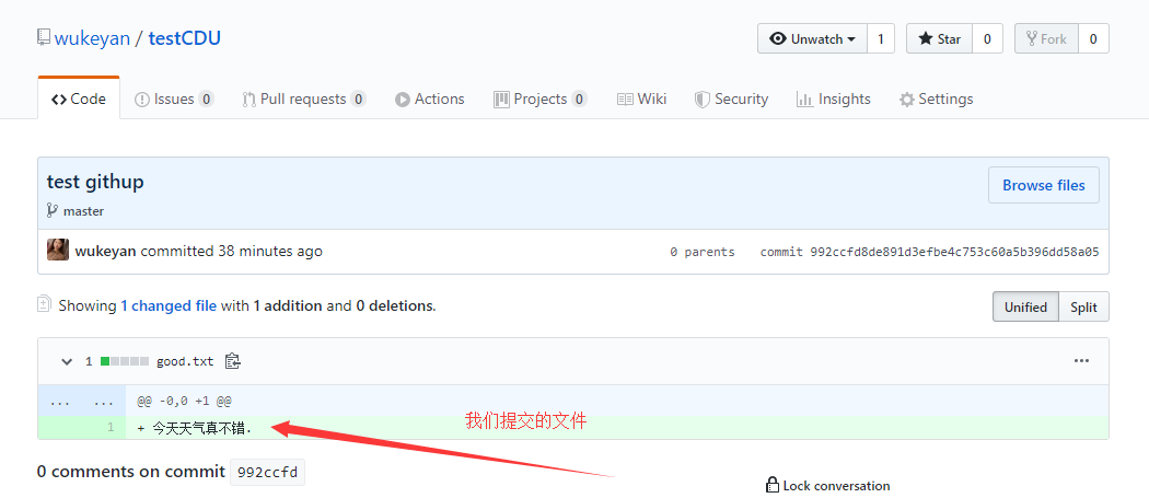 githup怎么参与别人的开发项目_github加入别人项目-CSDN博客