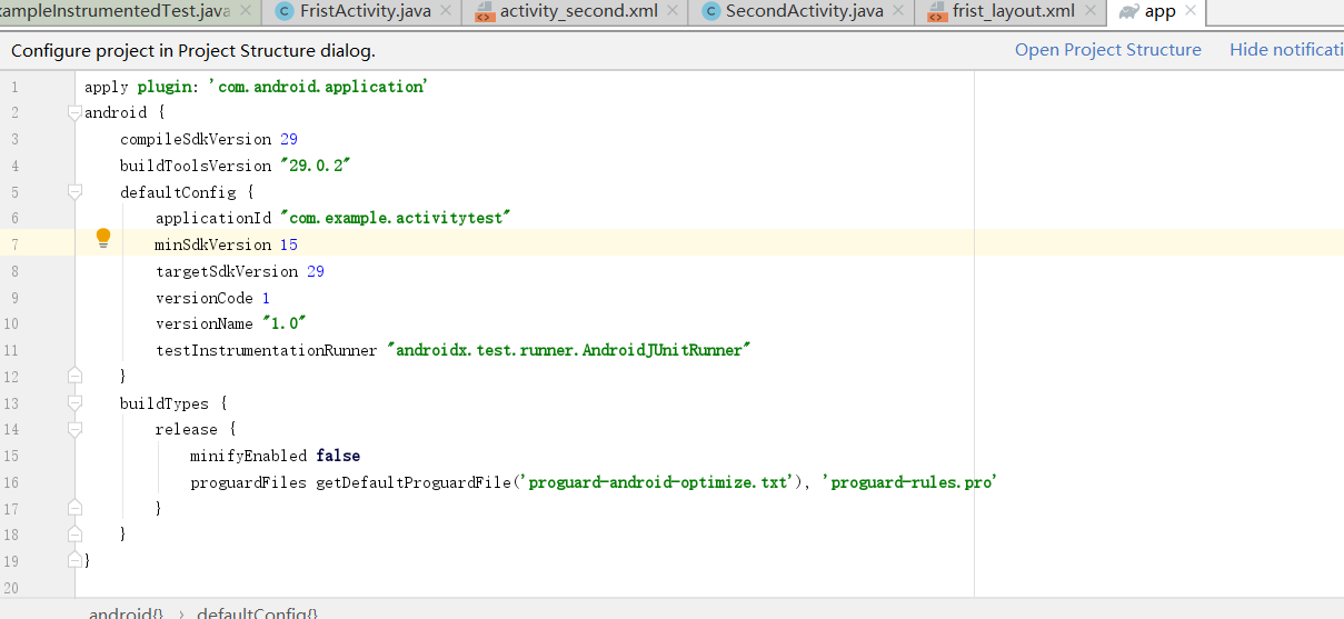 ERROR: Failed to parse XML_unable to parse xml message payload to extract ope-CSDN博客
