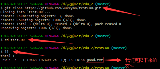 githup怎么参与别人的开发项目_github加入别人项目-CSDN博客