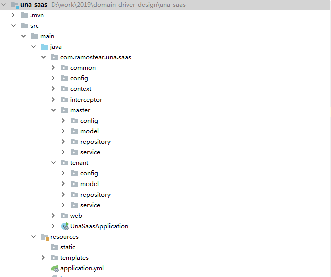实战Spring Boot构建多租户SaaS平台分享（含源代码）_多租户saas架构源码-CSDN博客