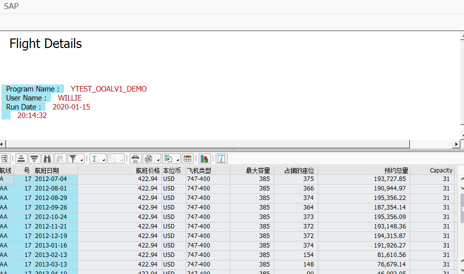 SAP ALV display set row and column color - Programmer Sought