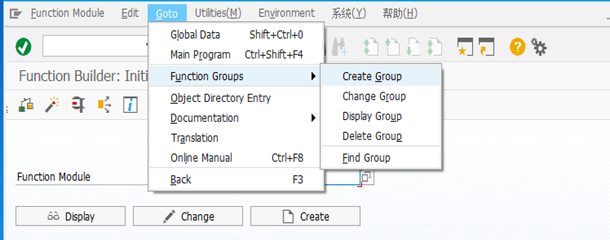 Java调用SAP Web Service_java调用sap webservice问题-CSDN博客