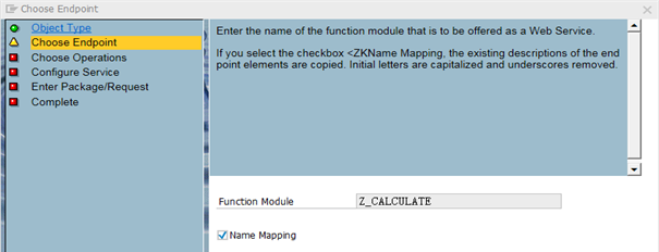 Java调用SAP Web Service_java调用sap webservice问题-CSDN博客
