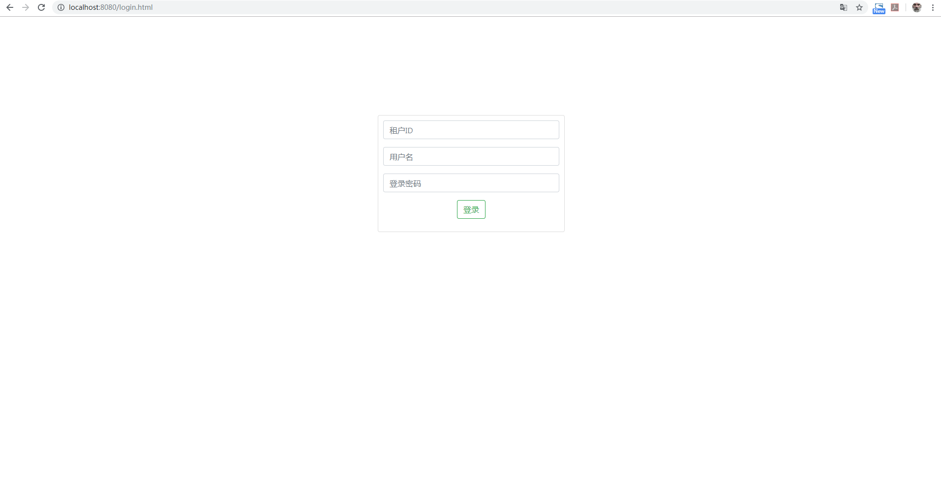 实战Spring Boot构建多租户SaaS平台分享（含源代码）_多租户saas架构源码-CSDN博客