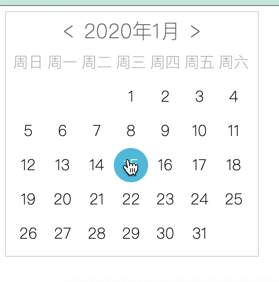Vue日期组件,支持vue10和20vue10 时间年月日时分秒组件 Csdn博客