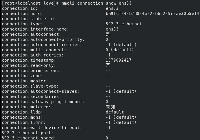 linux使用nmcli配置网络_nmcli connection modify enp1s0 ipv4.method manual-CSDN博客