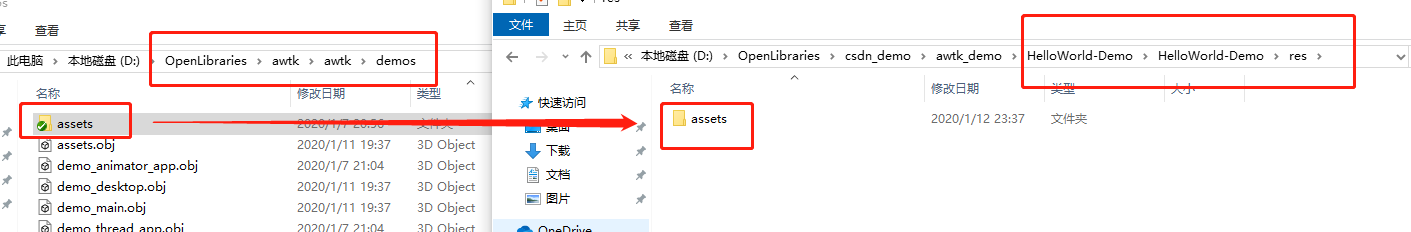 AWTK开发UI简单入门C语言篇_awtk教程-CSDN博客