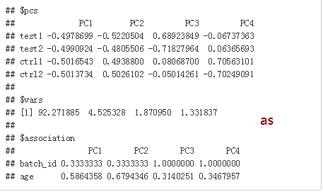 methylKit：差异甲基化分析-CSDN博客