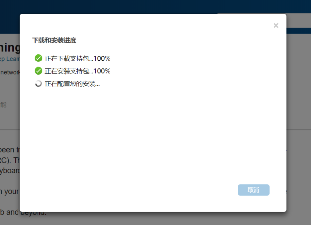 matlab 2019 安装 Deep Learning Toolbox Model for GoogLeNet Network-CSDN博客