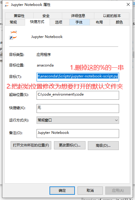 How to modify the temporary folder location of IDM downloader ...