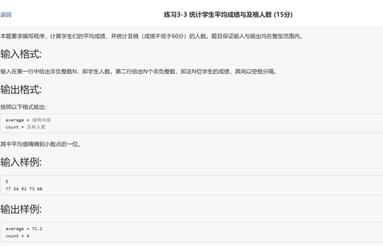 出现 Nanind的情况 Csdn博客