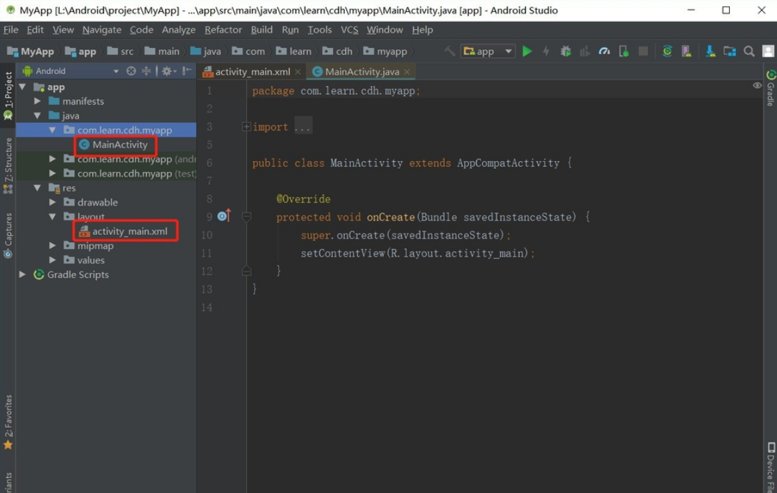 AndroidStudio怎么新建一个Android工程项目_杭州小白的博客-CSDN博客