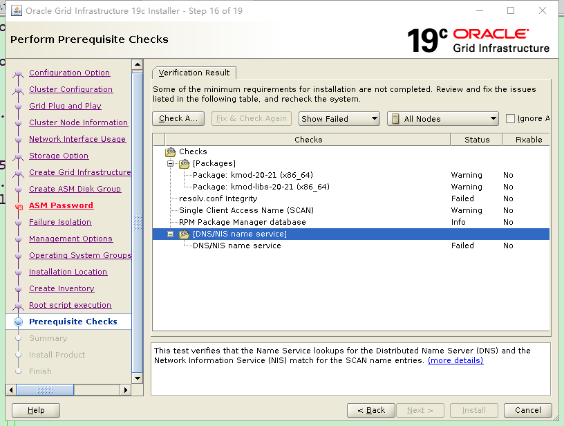 Linux7.4安装Oracle 19c RAC_linux 7.4安装19c rac-CSDN博客