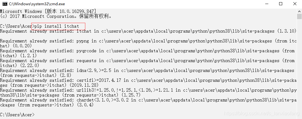 Attributeerror Partially Initialized Module Has No Attribute Most Likely Dueto A Circular