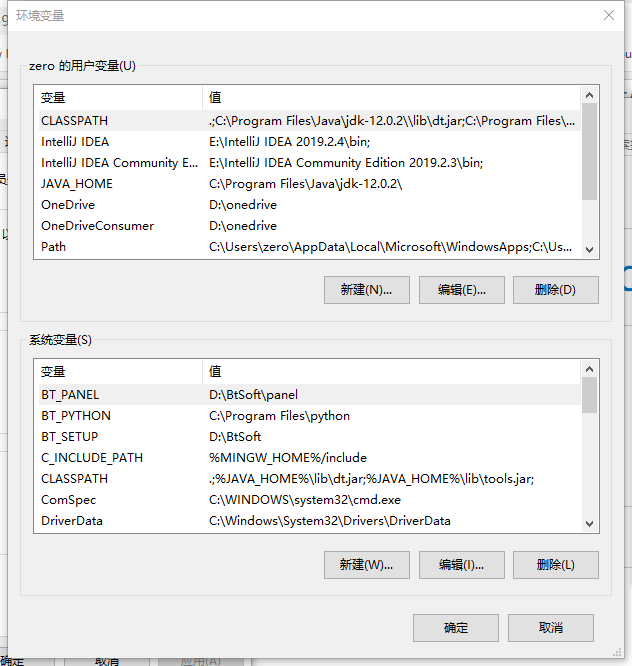 Windows8、10环境下安装JDK1.8.0-CSDN博客