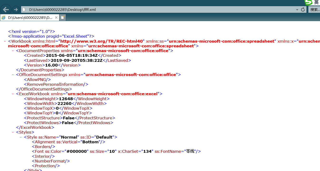 SAP ABAP 内表导出EXCEL 新方法_sap 内表转excel发送邮件-CSDN博客
