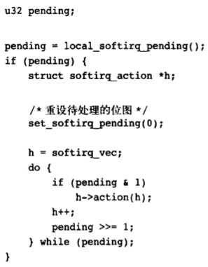 Linux(内核剖析):24---中断下半部之（软中断机制(struct softirq_action、softirq_vec)）_软中断在哪个核上-CSDN博客