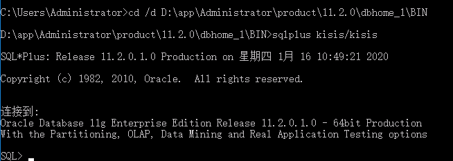 ORA-12560: TNS: 协议适配器错误的解决办法-CSDN博客