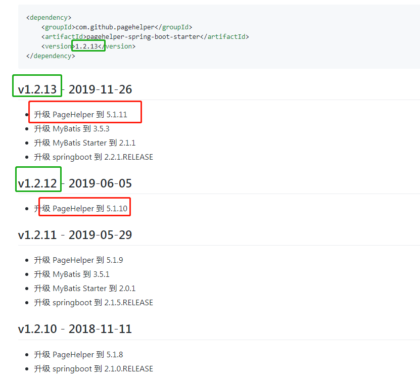 SQL SERVER 不支持sql转换为分页查询_cause: com.github.pagehelper.pageexception: 不支持该sq-CSDN博客
