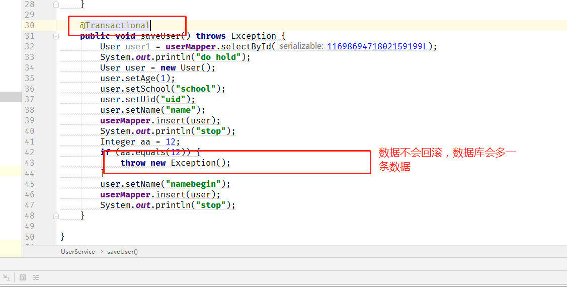 spring事务@Transactional(readOnly = true)及隔离级别实验-CSDN博客