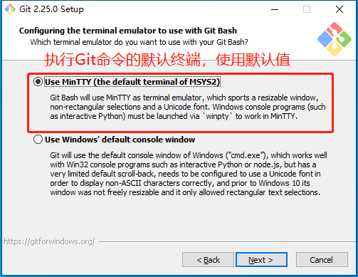 Git 2.25.0详细安装步骤_git2.25.0安装-CSDN博客