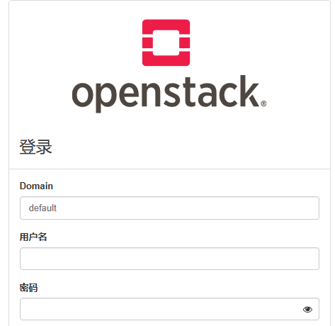 OpenStack Queens版搭建详解_CodeStarNote的博客-CSDN博客