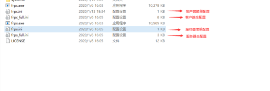 基于frp的udp穿透_frp udp-CSDN博客