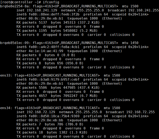 OpenStack Queens版搭建详解_CodeStarNote的博客-CSDN博客