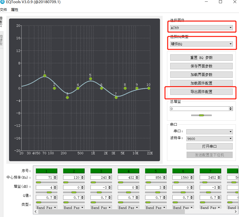 杰理AC692X---在线EQ调试_杰理eq调节教程-CSDN博客