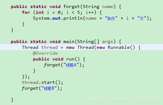 Java异步执行多个方法java 方法内异步调用多个方法 Csdn博客