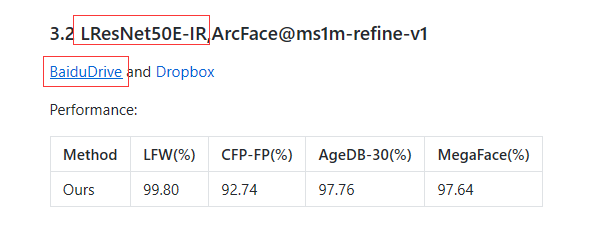 2020-01-08：InsightFace项目实战（三）模型训练_insightface 训练-CSDN博客