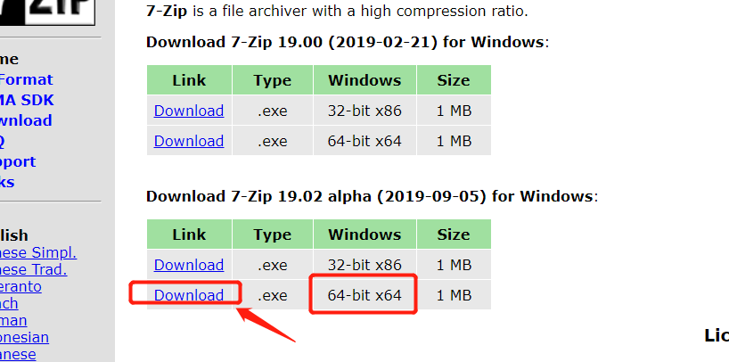 Windows如何解压targz文件tar文件能在win系统解压吗 Csdn博客 