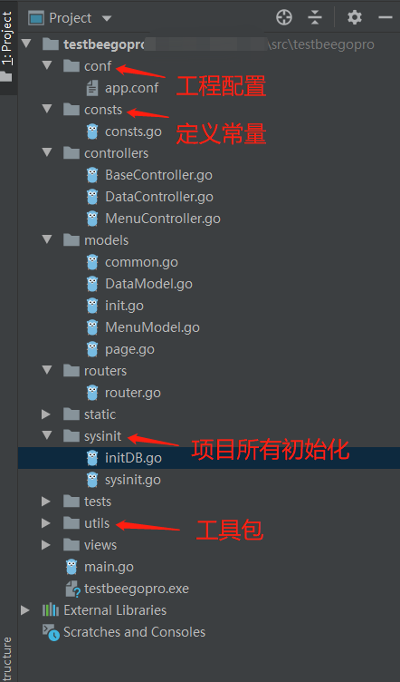Beego使用orm自动创建表结构（结构化目录--亲团队开发）_beego orm bool-CSDN博客