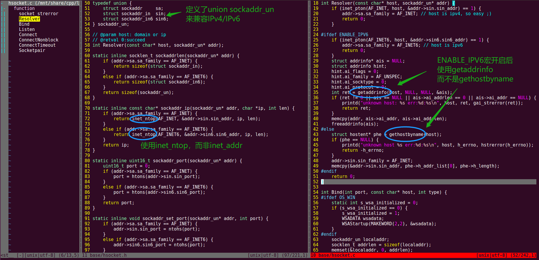 libhv每日一学-CSDN博客