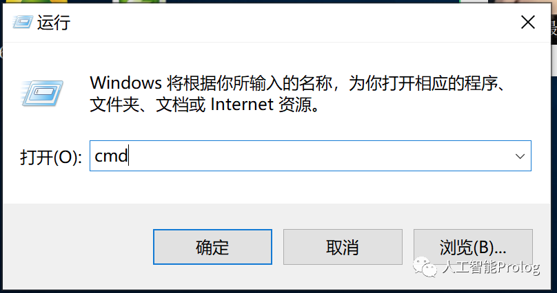 Swi-Prolog的安装_如何在mac上安装swi prolog-CSDN博客
