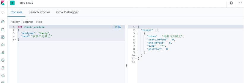 elasticsearch 中文分词（elasticsearch-analysis-hanlp）-CSDN博客