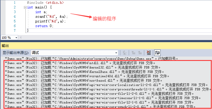 Solve VS "Cannot find or open PDB file" - Programmer Sought