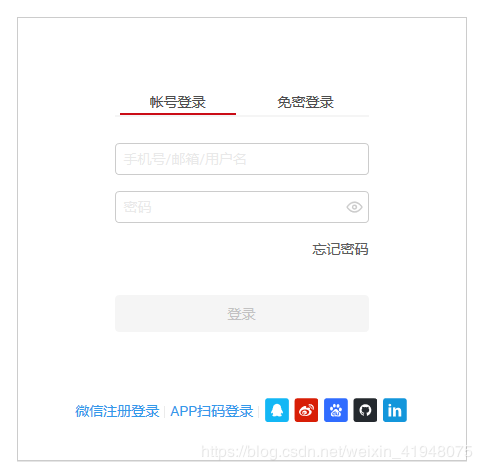 测试用例(Test Case)如何编写？_testcase-CSDN博客