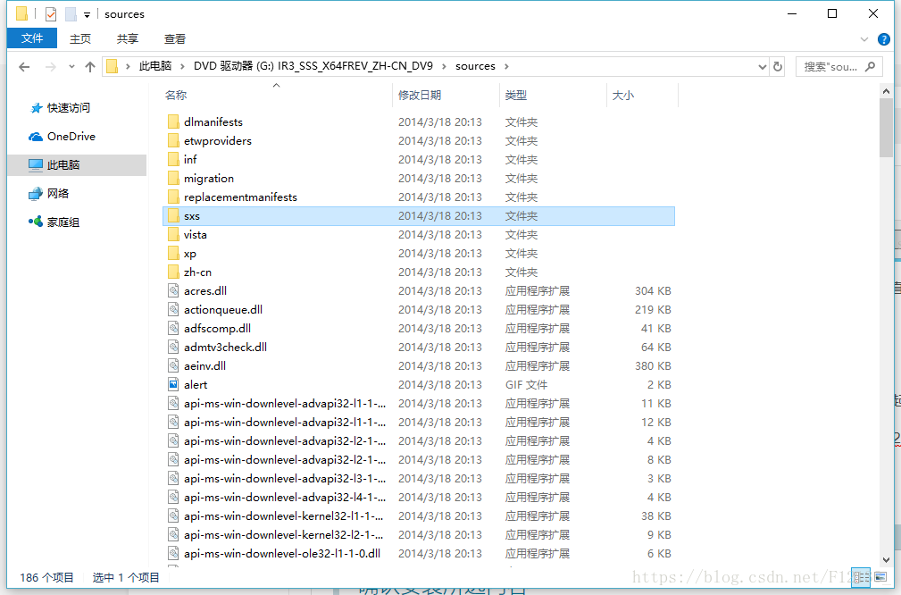 Windows Server2012 R2 安装.NET Framework 3.5_2012r2安装net3.5-CSDN博客
