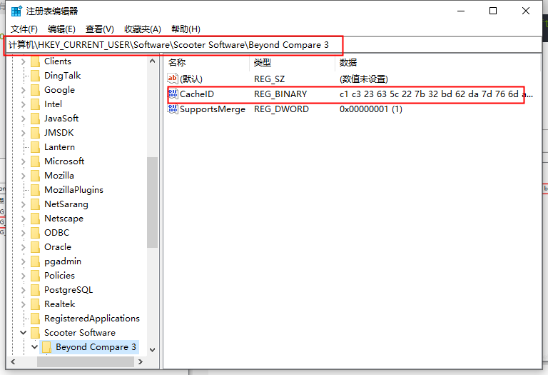 Beyong Compare3,4使用_beyondcompare 3和4-CSDN博客