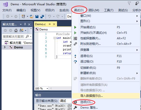 Solve VS "Cannot find or open PDB file" - Programmer Sought