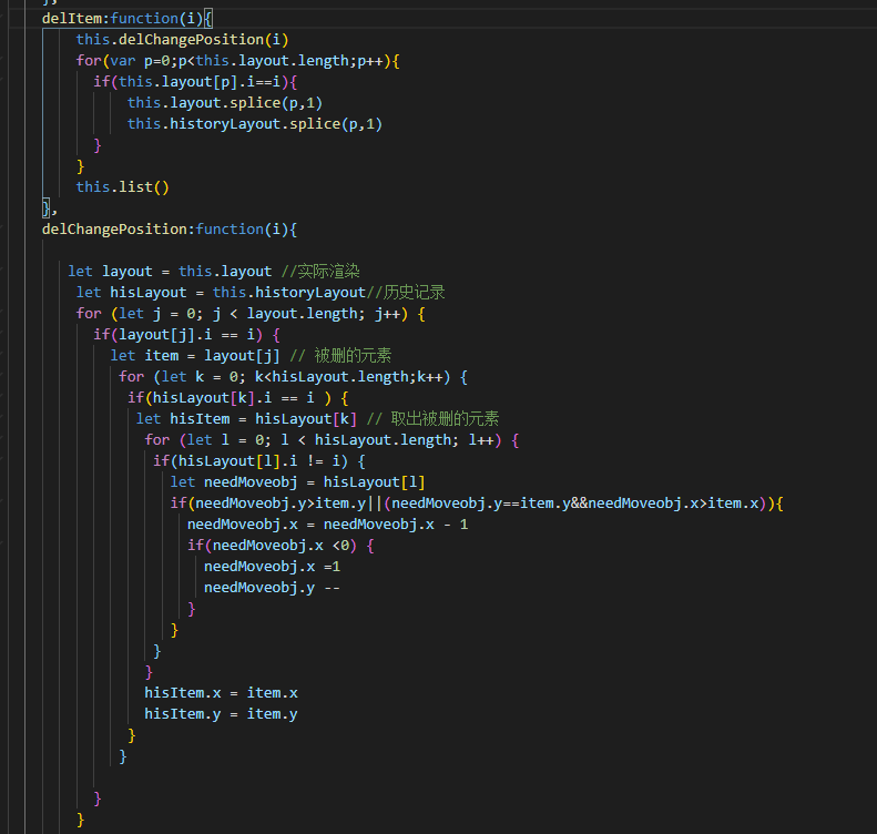vue中实现拖拽功能/可定制桌面_vue-draggable实现自定义布局配置-CSDN博客