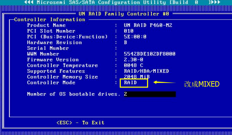 Adaptec阵列卡Controller Mode详述之P460-M2配置JBOD/Non-RAID-CSDN博客