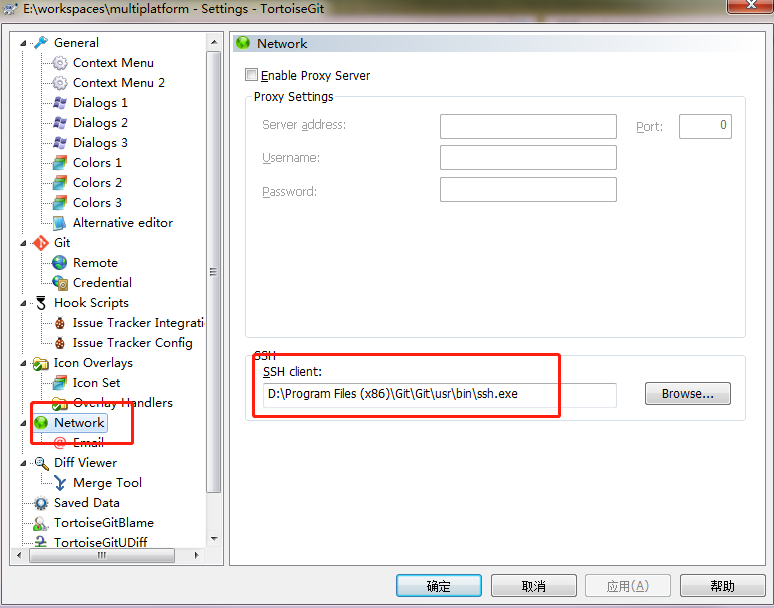 tortoiseGit fatal: Could not read from remote repository._fatal: could not read from remote ...