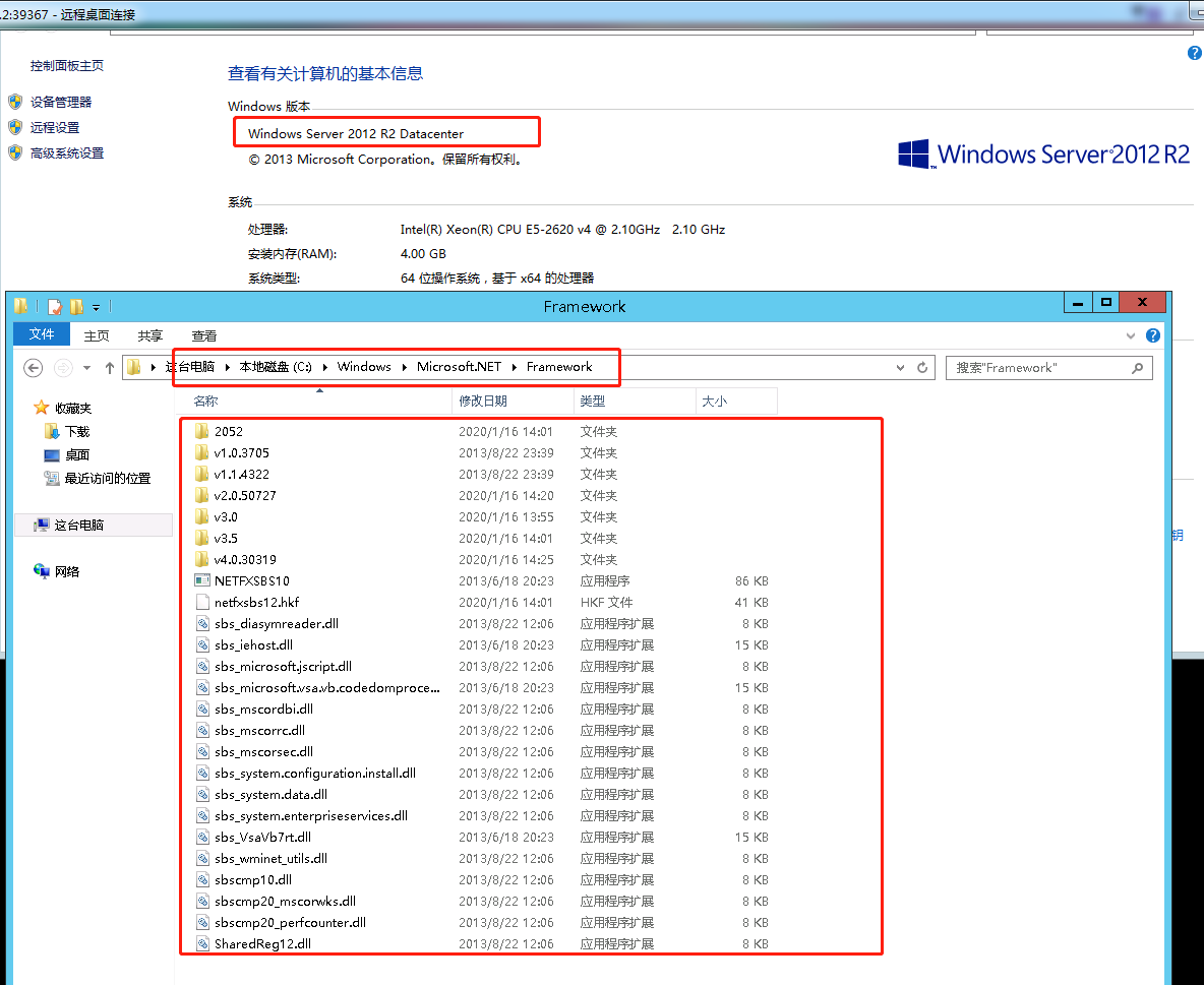 Windows Server2012 R2 安装.NET Framework 3.5_2012r2安装net3.5-CSDN博客