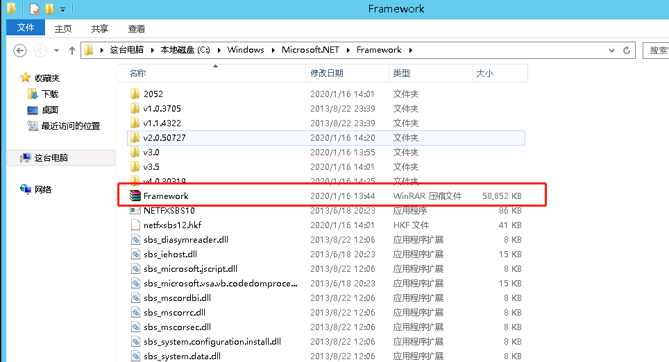 Windows Server2012 R2 安装.NET Framework 3.5_2012r2安装net3.5-CSDN博客